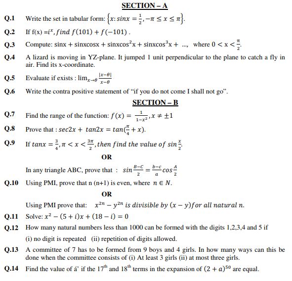 CBSE Class 11 Mathematics Sample Paper Set D